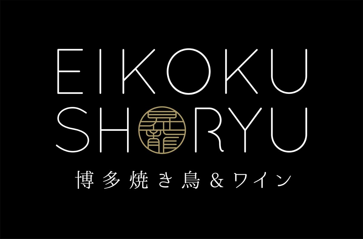 福岡・かき氷専門店【おいしい氷屋】｜天神のふわふわかき氷